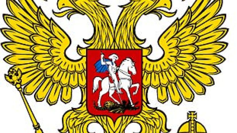 ეული